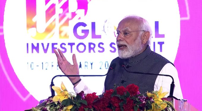 Up Global Investor Summit 2023 पीएम मोदी बोले देश का ग्रोथ इंजन बना
